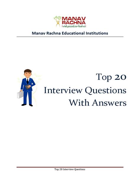 top 20 interview questions with suggested aswers 1 pdf leadership