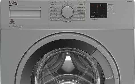 Стиральная машина Beko WUE6511XSS купить | ELMIR - цена, отзывы ...