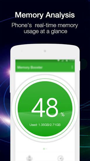 Ram Optimizer For Android Download For Free