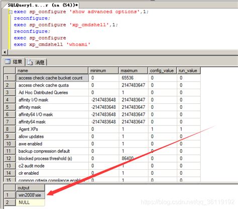 sqlserver数据库注入详解 csdn博客