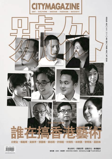 Premium Vector Creative Event Programming Poster Template Poster Template Design Event