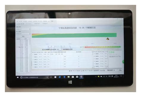 Designed Processor Unit And Hci Download Scientific Diagram Designed Processor Unit And Hci Download Scientific Diagram