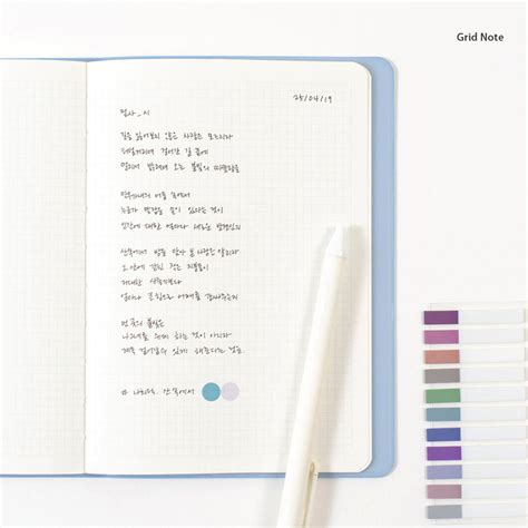 2025 Notable Memory Slim B6 Dated Monthly Planner