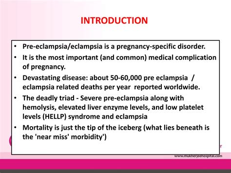 Eclampsia Labor Room Protocol By Dr Alka Mukherjee Dr Apurva Mukherjee Nagpur M S India Pptx