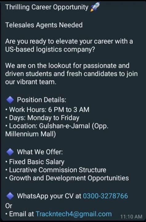 Tabassum Fatima On Linkedin •first Come First Served 🫵🏻