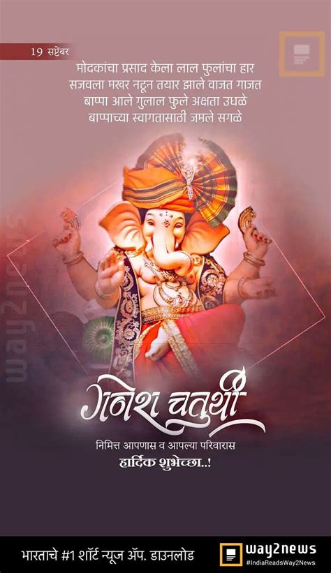 Pin By Aman Tiwari On Aman Photo Album Layout Photo Album Photo