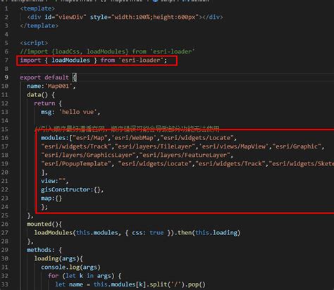 Vuearcgis Api For Javascript初始项目 赵长青 博客园