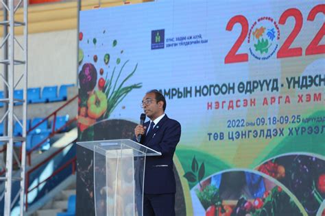 Винод Ахужа Хүнсний аюулгүй байдлын хангамжийн бодлого хууль эрх зүйн орчныг сайжруулах тал