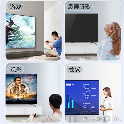 8月份大屏幕电视选购指南：如何根据自己的需求选购电视 知乎