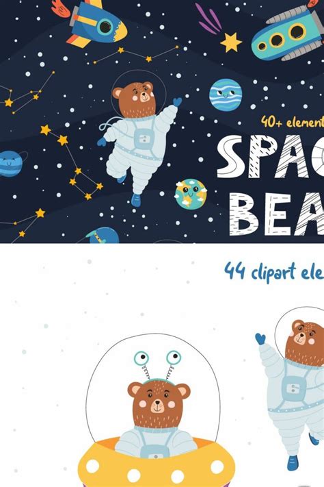 Cute Space Bear Clipart And Pattern Masterbundles