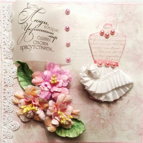 Открытки с днем рождения девушке стильные 82 фото