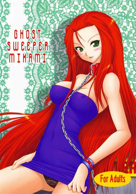 Ghost Sweeper Mikami Luscious Hentai Manga Porn