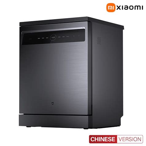 Máy rửa chén Xiaomi Mijia S1 VDW1501M 15 bộ Cửa hàng điện máy Nha Trang