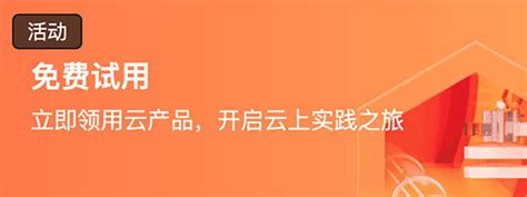 Android 通过 shape 实现三角形气泡效果 android shape 三角形 hust twj的博客 CSDN博客 斑点象