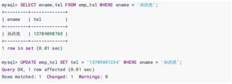 详细介绍mysql中的视图mysql的视图 Csdn博客