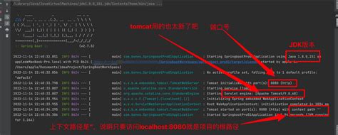 Spring Boot入门有手就行springboot简介及3种项目搭建方式springboot项目搭建和app及controller编