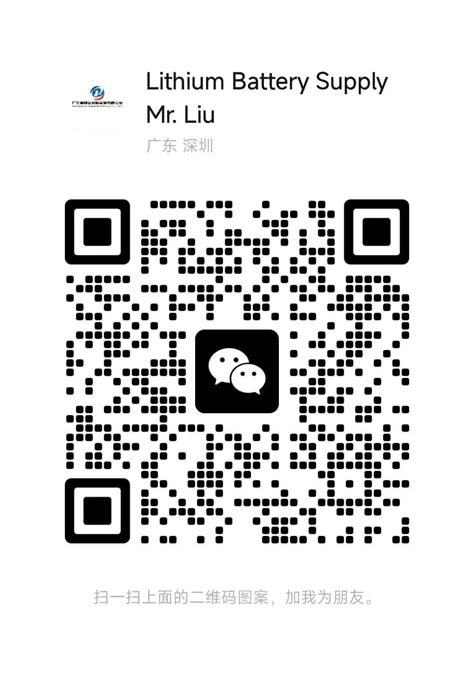 Pin Lithium Sắt Phosphate Lifepo4 Chính Thức Bắt đầu Kinh Doanh Cung Cấp Các Loại Pin Lithium