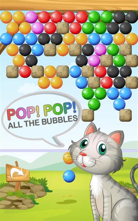 Cats Bubble Shooter for Android - APK Download