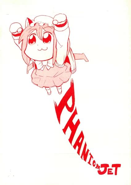 Chen Touhou Drawn By Bkub Danbooru