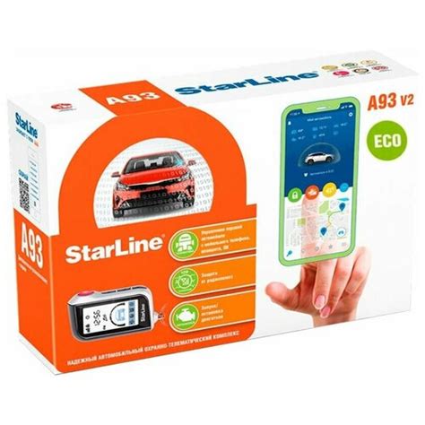 Купить Автосигнализация StarLine A93 v2 ECO - цена: 12508 ...