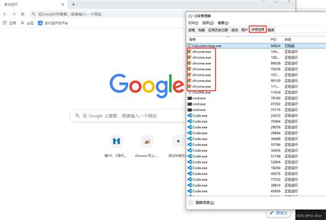 Java启动停止windows服务进程java 启停控制 Csdn博客