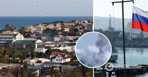 Вибухи Севастополь 15 жовтня 2023 що відомо подробиці останні новини Криму Oboz Ua