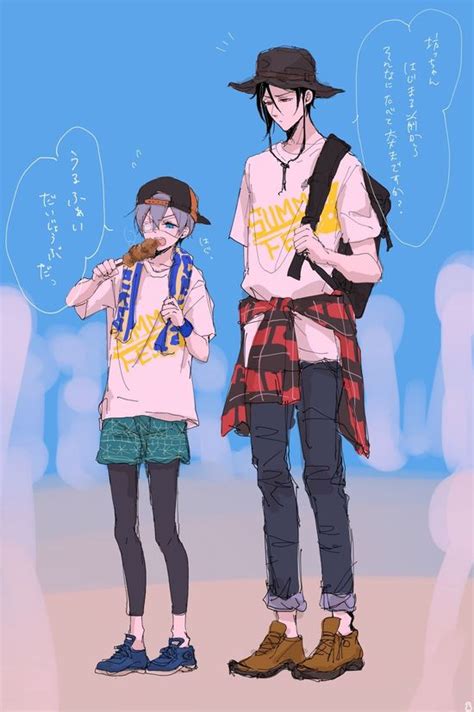 So I Just Have To Give Sebastian A Cat Plushie To Make Him Like Me Cute Thought Break Black