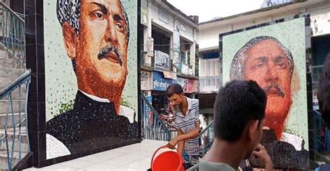 বঙ্গবন্ধুর ম্যুরালে রক্ত যুবক আটক