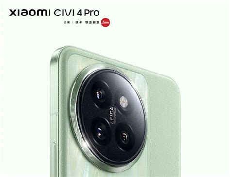 Xiaomi Confirms That The Civi Pro Will Offer Leica Summilux Lenses And Light Fusion Sensor