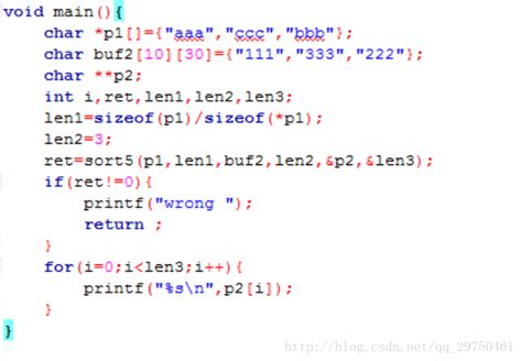 两个数组合并c语言（代码）定义2个数组a China B Beijing 用字符处理把两个数组连接起来 Csdn博客