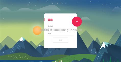 垃圾分类查询管理系统springboot