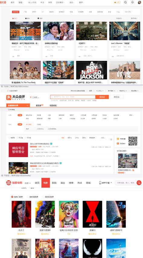 针对品python全栈的课程的学习内容做一个整体的介绍 51cto学堂 Python只做后端需要学django吗