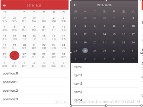 Android选择器picker实现时间，省市区，单项滚动选择，filepicke，wheelview，datepickercalendar图片选择等31个库orgjaaksi