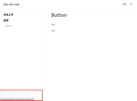 path parsing error · issue 3072 · vuejs vuepress · github