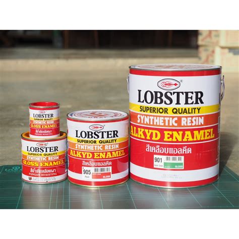 สีน้ำมัน เคลือบเงา ตรากุ้ง Lobster ขนาด 0 875 ลิตร 1 4กล มีสีให้เลือก Shopee Thailand