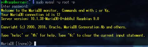 Raspberry Piにlampapatch2 Mariadb Php環境とnextcloudをインストール