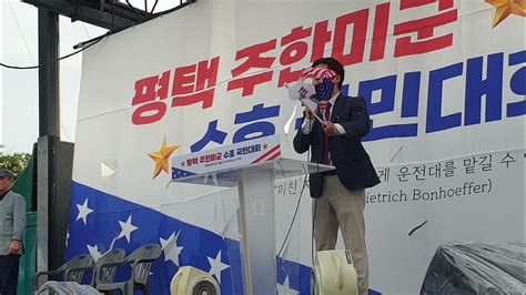 구주와변호사 Youtube