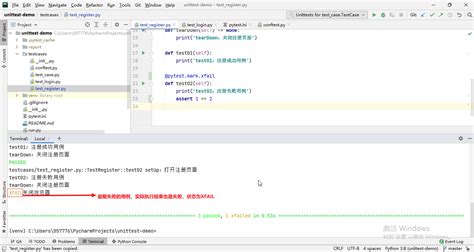 Pytest合集（14）— 兼容unittest框架pytest版本兼容 Csdn博客