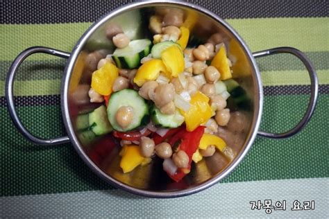 다이어트 식단 병아리콩 샐러드