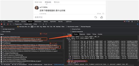 用python写网络爬虫 爬取新浪微博评论 Maktub 96 博客园