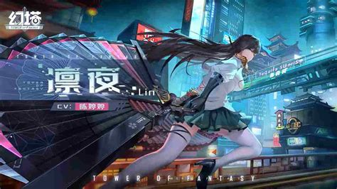 Leak Terbaru Lin Tower Of Fantasy Global Terkena Balancing Ruber Id