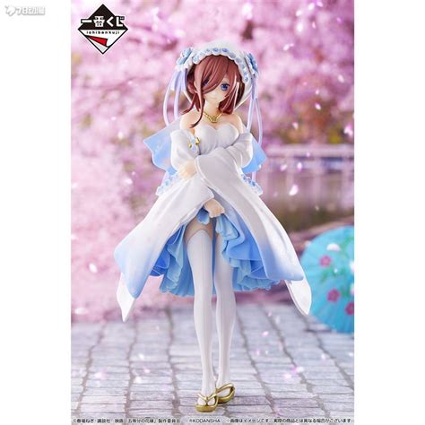 Ichiban Kuji Figure Nakano Miku Gotoubun No Hanayome Shiawase No Musubi C Prize 18cm