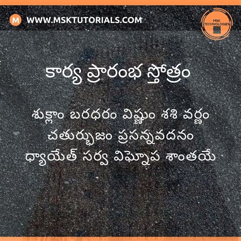 java online and classroom training general knowledge questions with