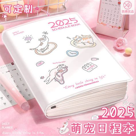 Notebook For Grade 1 Grade 3 Notebook Notebook For Grade 6 2025