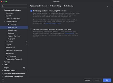 Data Sharing Intellij Idea Documentation