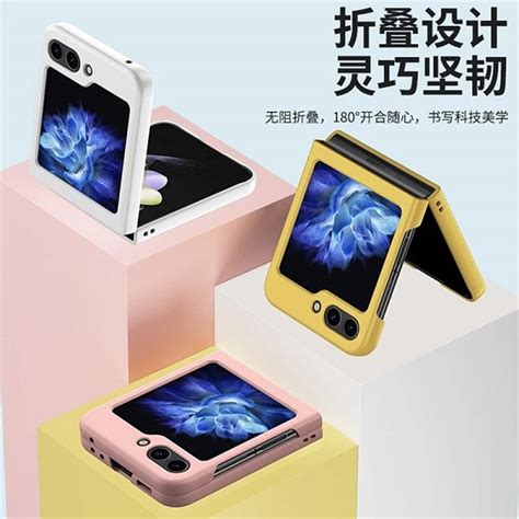 Ốp lưng Galaxy Z Flip đa sắc màu lộ diện
