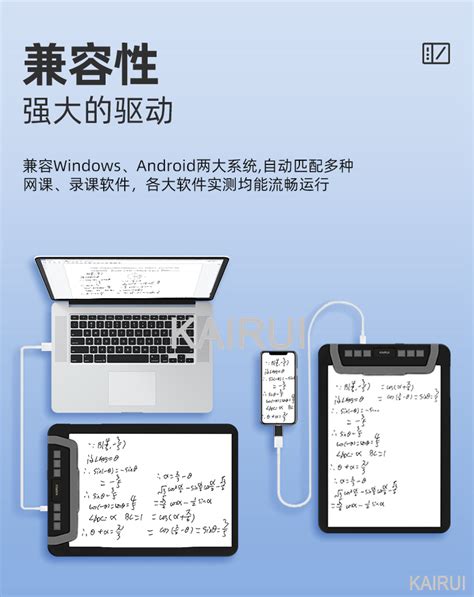 如何在腾讯会议中播放PPT掌握这些技巧轻松搞定 腾讯会议 淘宝百科网