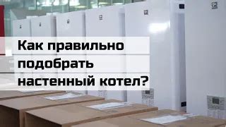 Официальный сайт предприятия «Лемакс» - котлы, водонагреватели ...