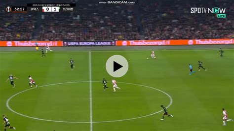 아약스 Vs 브라이튼 위험 상황에서 브로비 넘어졌습니다만 Pk가 안불리고 그대로 진행 유머움짤이슈 에펨코리아