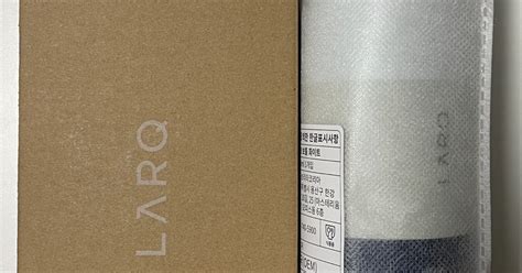 브리타 라크 정수 필터 텀블러 500ml 미개봉 새상품 해외여행 추천 아이템 대덕동 생활 주방 당근 중고거래